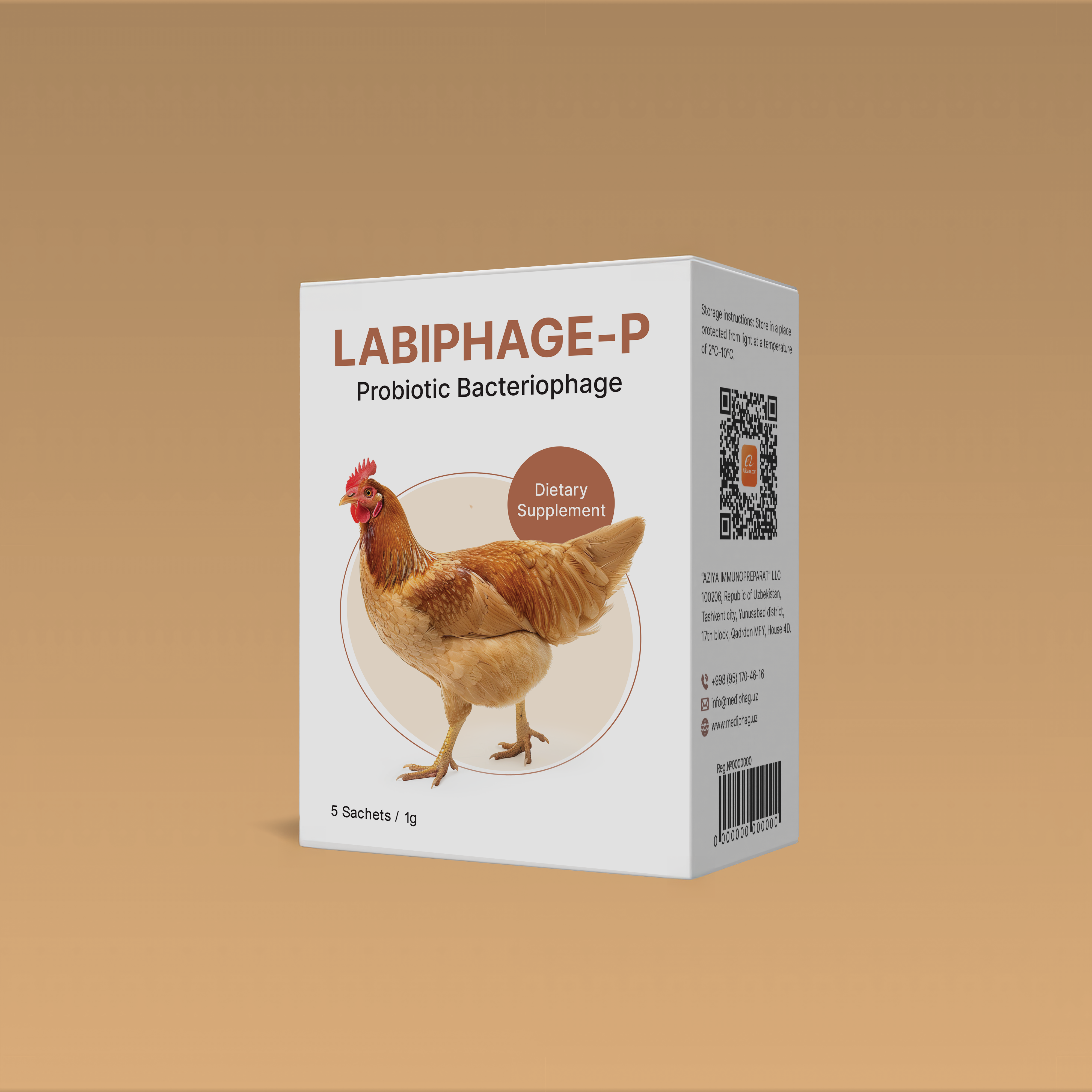 Biomphage - Advancing Care for Animals
